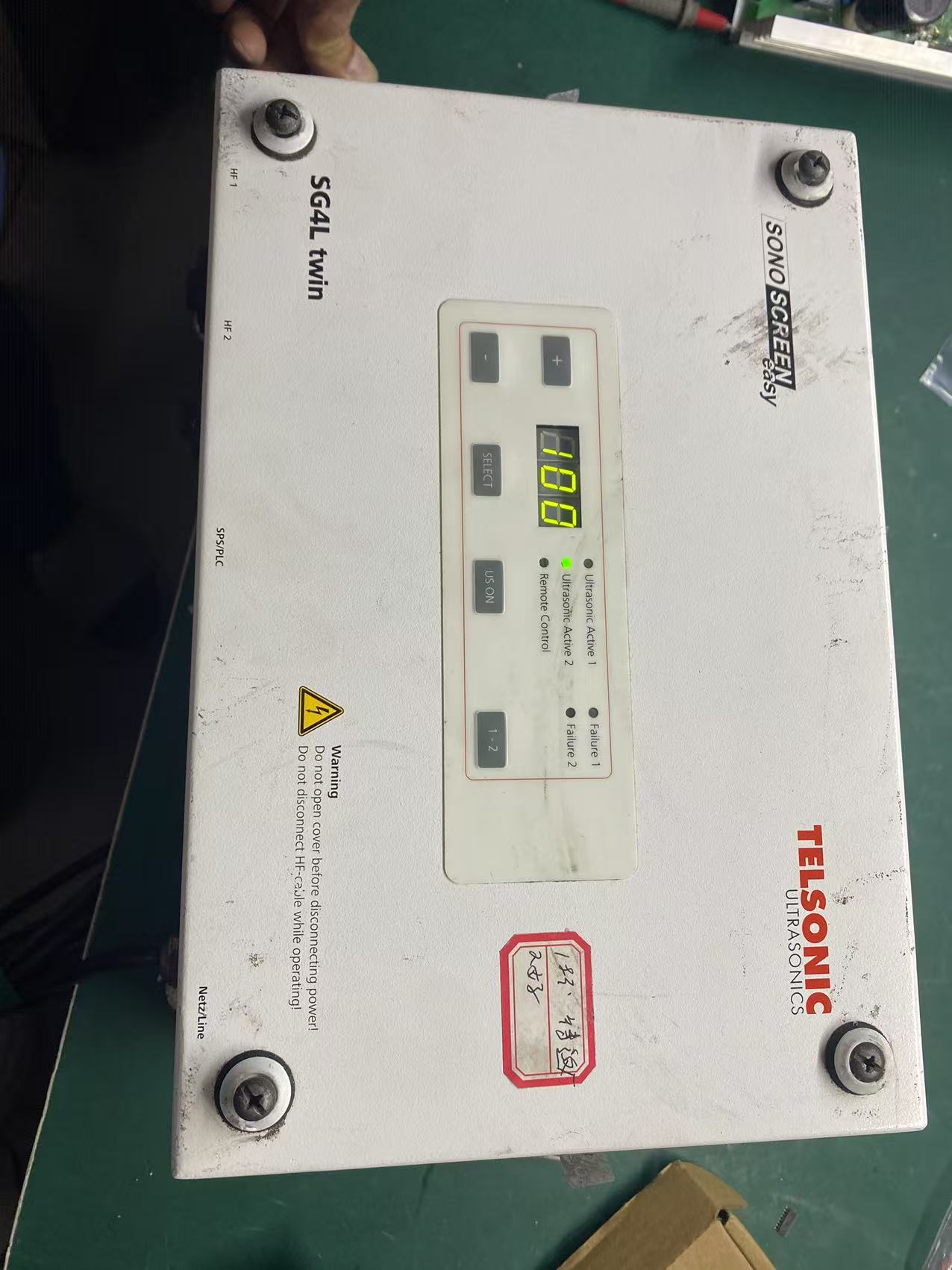北京筛分发生器SG4L维修TELSONIC超声波发生器维修 - 网站