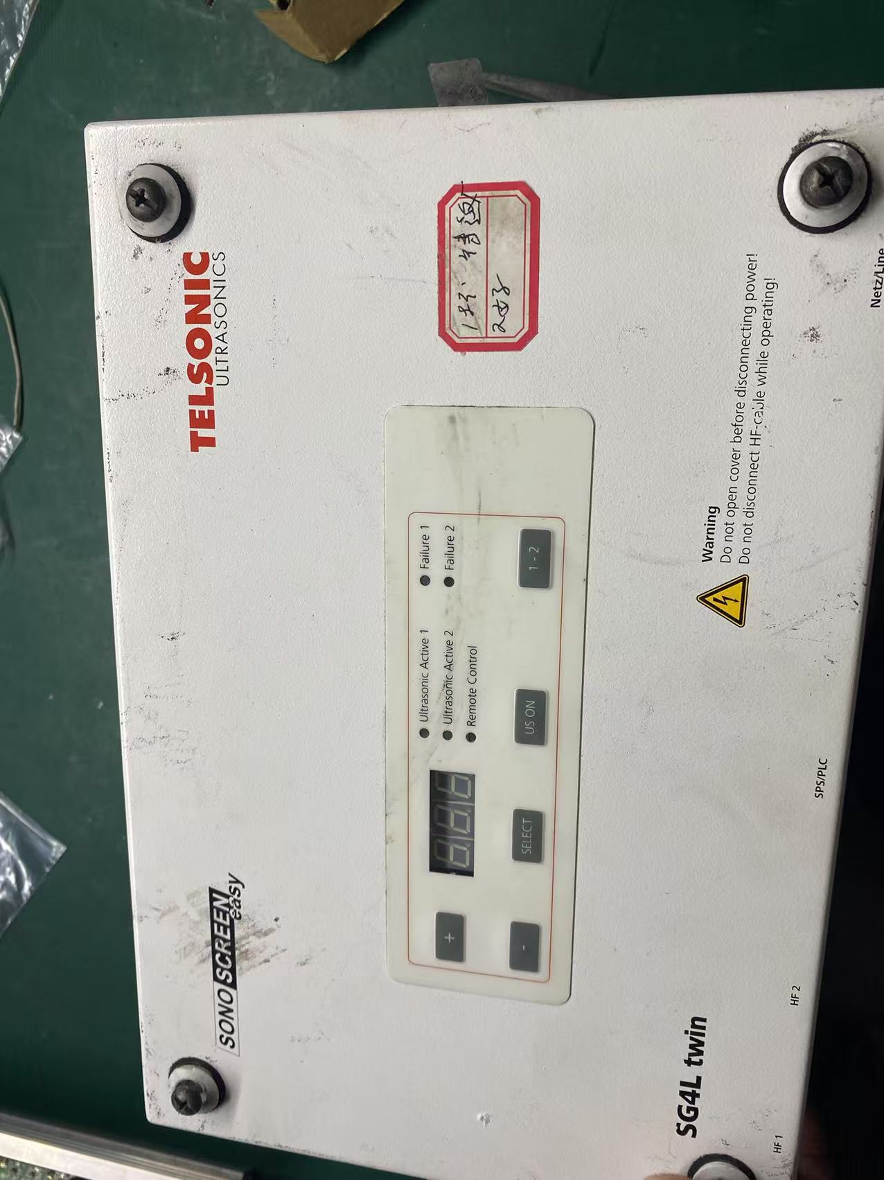 北京筛分发生器SG4L维修TELSONIC超声波发生器维修 - 网站